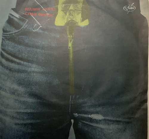 LP The Rolling Stones Sticky Fingers