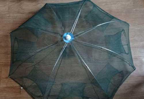 Раколовка зонт