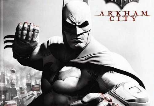 Batman Arkham City xbox 360 Ключ активации