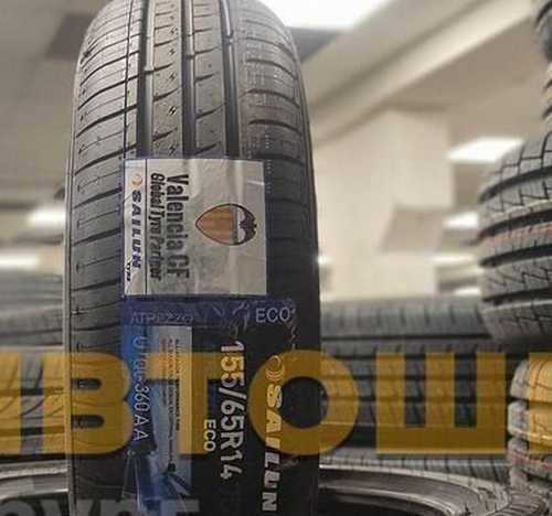 Sailun Atrezzo ECO 155/65 R14 75T