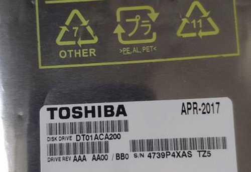 Toshiba DT01ACA200 2TB
