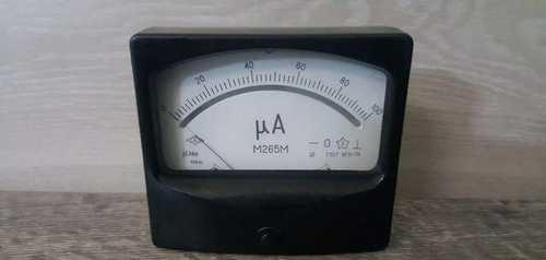 Амперметр М265М производства СССР