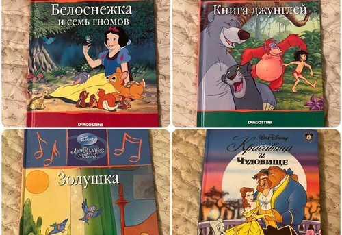 Детские сказки Дисней Deagostini Disney