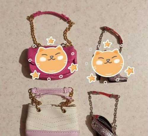 Zuru mini fashion, сумки для куклы, аксессуары