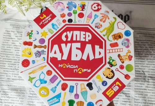 Новая настольная игра супер дубль найди пару