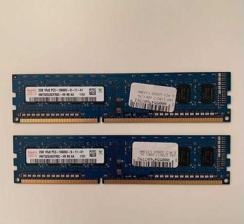 Озу hynix DDR3 2GB х2