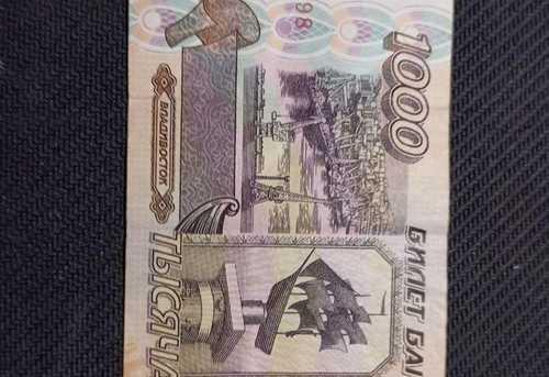 Банкнота 1000р 1995 года