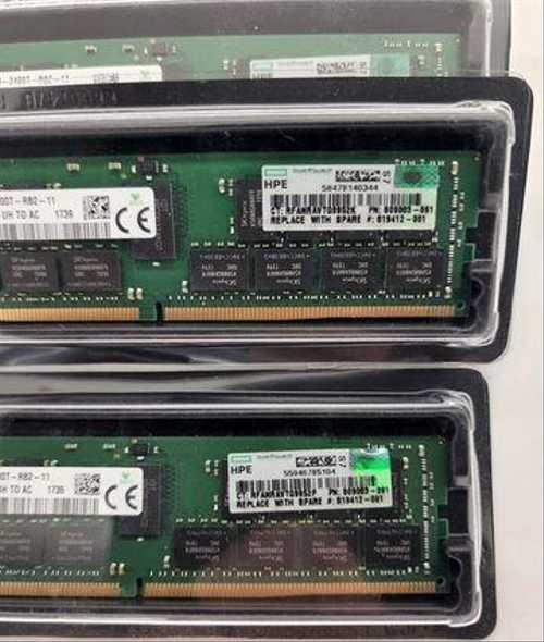 DDR4 Hynix 2400 32Гб ecc HPE 809083-091