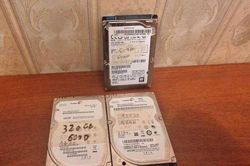 Жесткий диск для ноутбука 500 GB 320 GB 160 2.5"