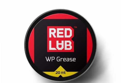 RedLub WP Grease (20 мл.) Смазка для катушек