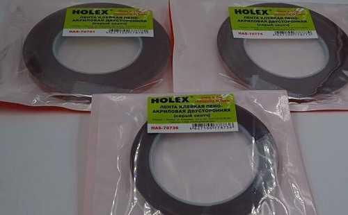 Holex HAS Лента пеноакриловая серый скотч 0,8 мм