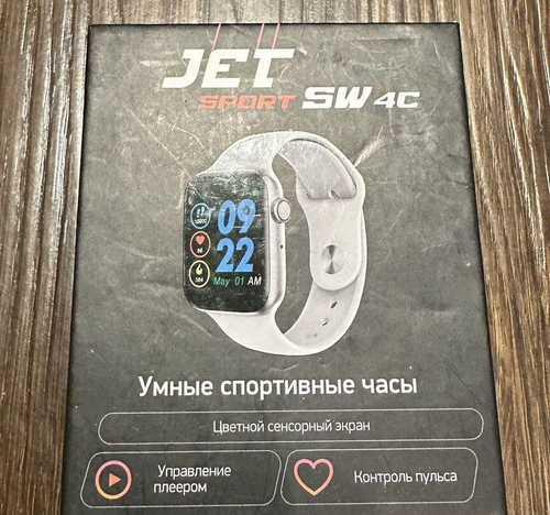 Умные спортивыне часы Jet Sport SW 4C