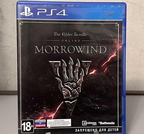 The Elder Scrolls Online Morrowind PS4