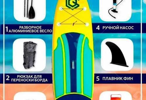 Сапборд Сап борд Sup board