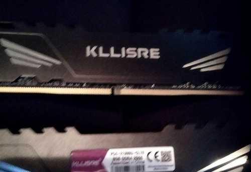 Ddr4 32gb kllisre 4x8 2666