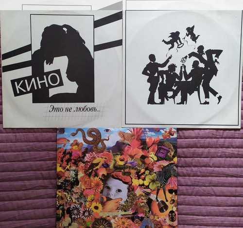 Lp Кино, аукцыон, Егор Летов