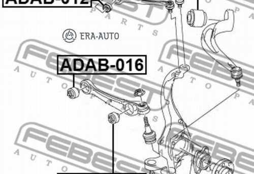 Febest adab012 Сайлентблок верхнего рычага подвеск