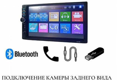 Автомагнитола Pioneer 2din с bluetooth