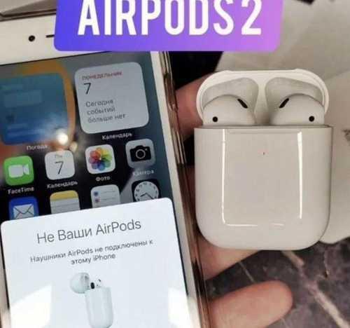 Airpods 2   чехол Златоуст