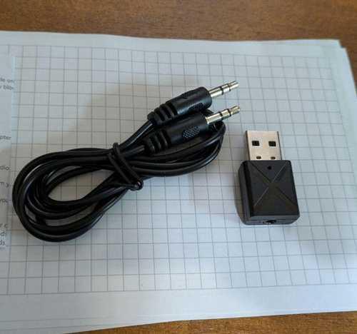 Transmitter Receiver USB Bluetooth
