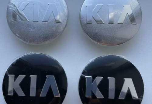 Ступичные колпачки на литые диски Kia Киа