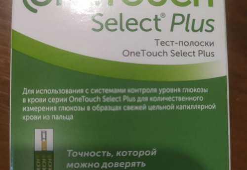 Тест полоски one touch select plus