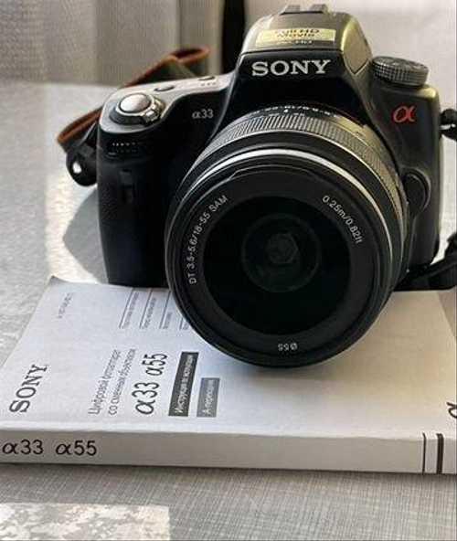 Зеркальный фотоаппарат Sony dslr-A33