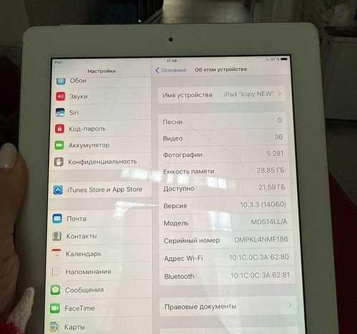 iPad