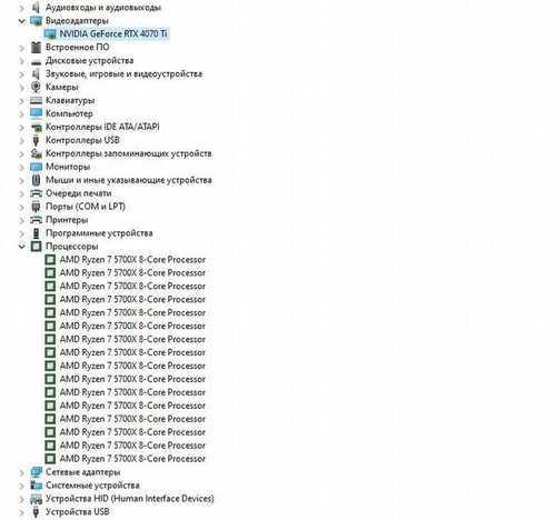 Игровой пк rtx 4070 ti, r7 5700x, 32gb