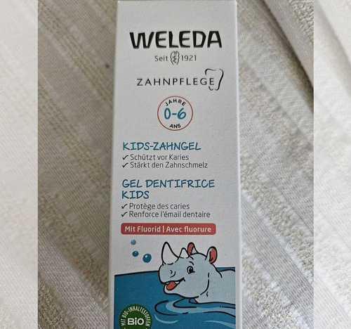 Зубная паста Веледа weleda dentifrice Германия