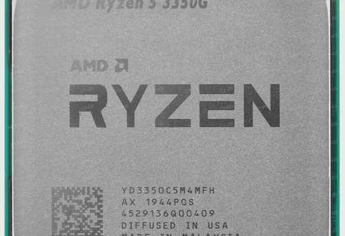 Процессор AMD Ryzen 5-3350G