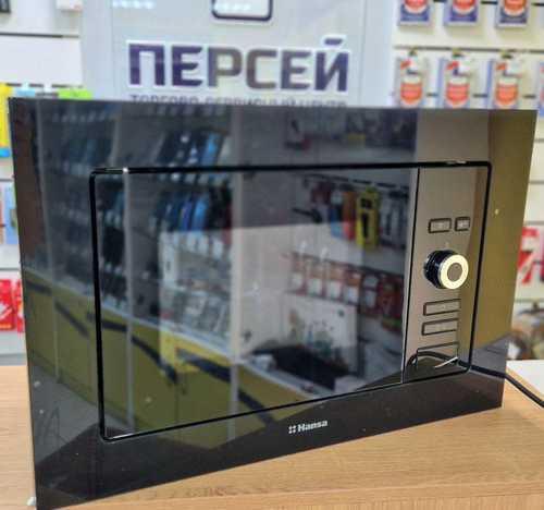 Встраиваемая микроволновка Hansa AMM20besh новая