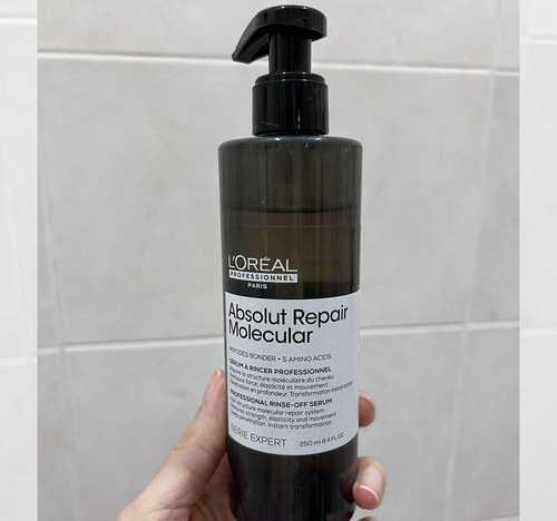 Loreal professionnel absolut repair. Сыворотка