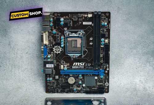 MSI B85M-P33 v2 LGA 1150