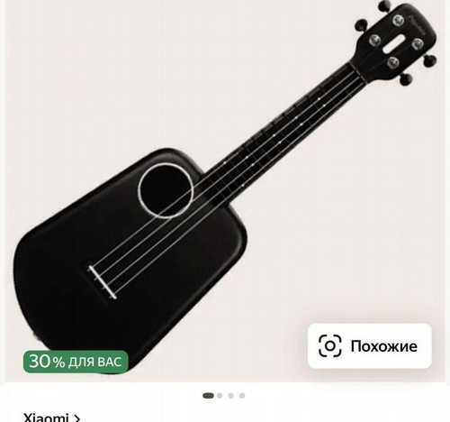 Укулеле xiaomi populele 2