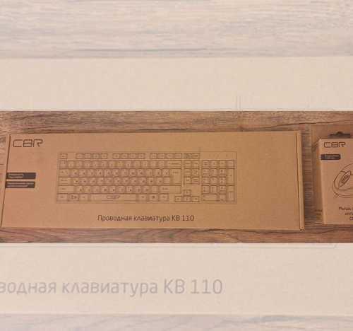 Комплект CBR клавиатура KB110 и мышь CM102 Silver