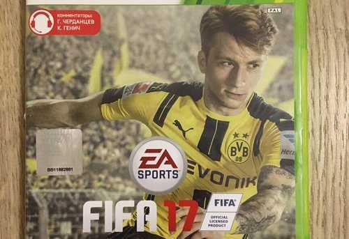 Игра FIFA 17 на Xbox 360