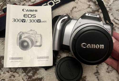 Canon EOS 300 V плёночный фотоаппарат