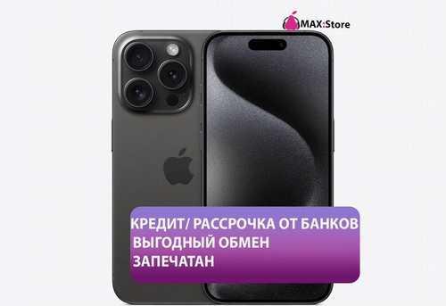 iPhone 15 Pro, 128 ГБ