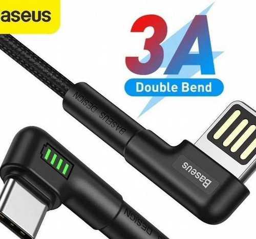 Зарядный Кабель Baseus USB-C