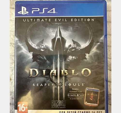 Diablo 3 reaper of souls ps4