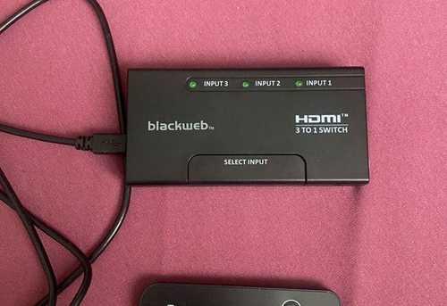 Hdmi свитч