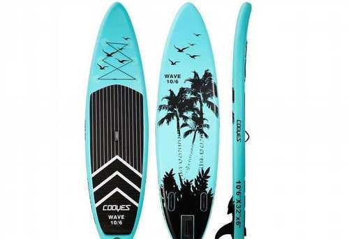 Сап доска Sup board Cooyes Wave 10.6 Blue
