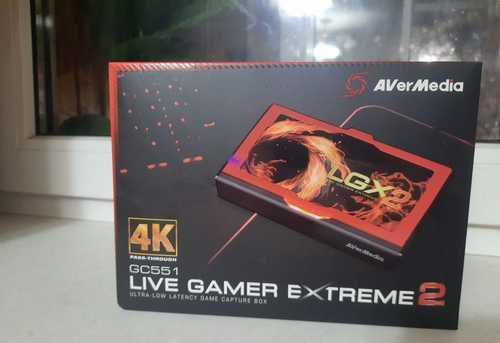 Avermedia live gamer extreme 2 карта видеозахвата