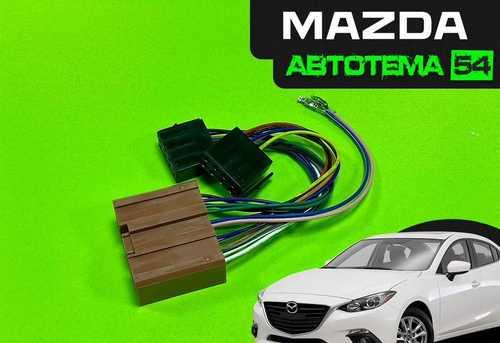 ISO-евро переходник для Mazda 2002+