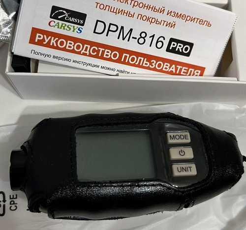 Толщиномер Carsys DPM 816 PRO