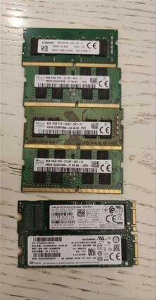 DDR4 8GB, m2 256GB sata, msata