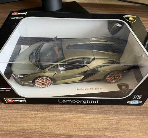 Bburago lamborghini sian fkp 37