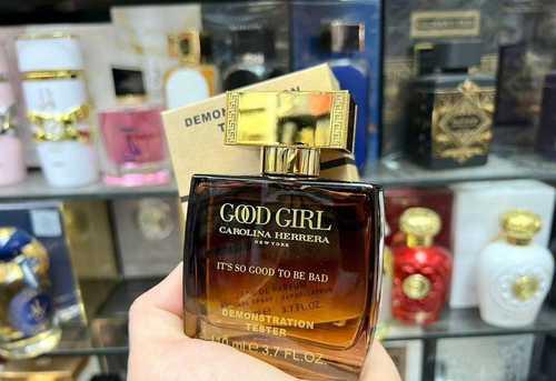 Carolina herrera good girl