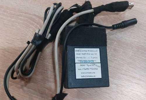Автомобильный MP3 USB-адаптер Honda Subaru Toyota